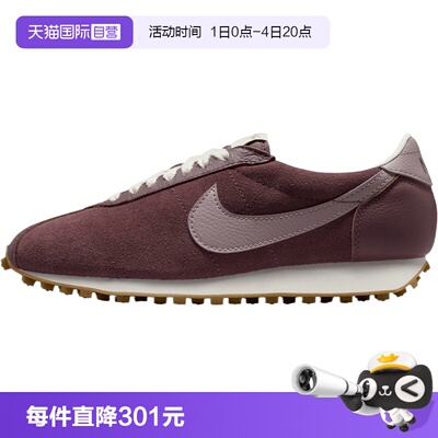 【自营】NIKE耐克女子LD-1000 SUEDE 复古运动鞋休闲鞋IO9596-500