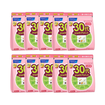 FANCL30岁女性综合维生素10袋