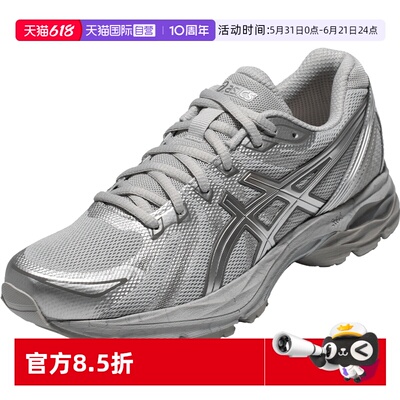 【自营】ASICS亚瑟士跑鞋女GEL-FLUX CN千禧风运动鞋1012B464-020