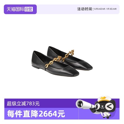 JimmyChoo女士方头玛丽珍单鞋