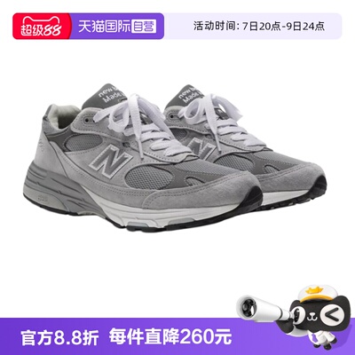 NB复古男运动跑步休闲鞋美产