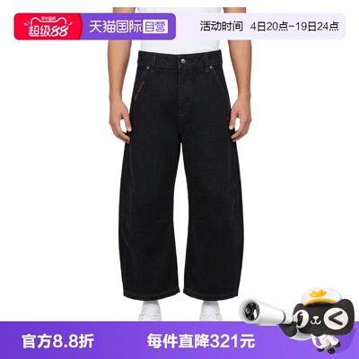 【自营】adidas阿迪达斯三叶草男子运动休闲牛仔裤长裤KT6365