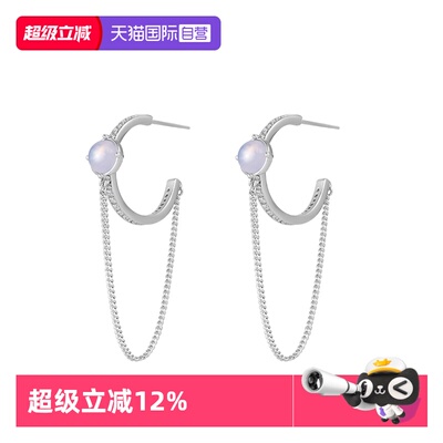 VITARING希腊时尚银色流苏耳线女