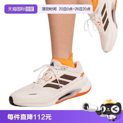 【自营】adidas阿迪达斯男女款百搭休闲运动鞋轻便跑步鞋 KH5346