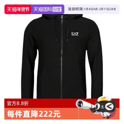 【自营】EMPORIO ARMANI字母印花男士连帽长袖卫衣8NPM33 PJVRZ