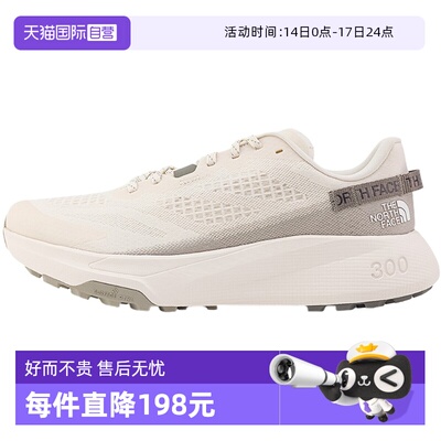 【自营】THE NORTH FACE北面男户外运动越野鞋 NF0A8A9R7UR1休闲