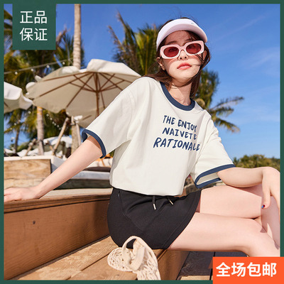 唐狮正品夏季新款短袖t恤女内搭休闲拼接白色宽松上衣潮牌sz