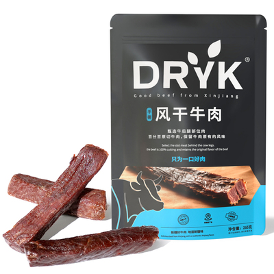 新疆产迪瓦克手撕牛肉干