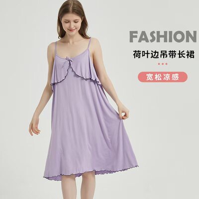 超大码吊带连衣裙防凸点遮肚