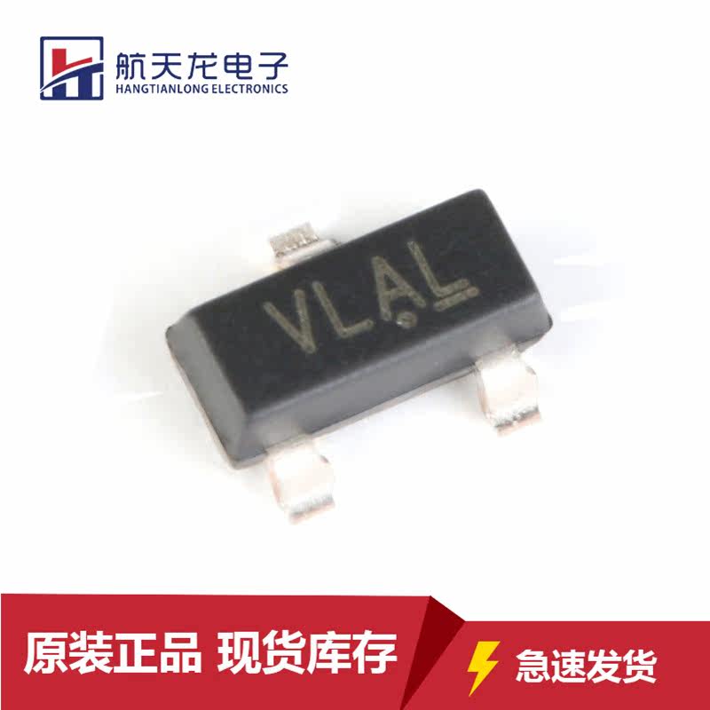 原装CAT809ZTBI-GT3 SOT-23 推挽式 电压监控器微处理器芯片