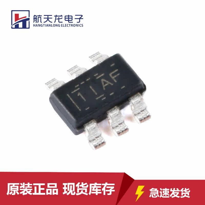 原装贴片 TPS22917DBVR SOT-23-6 泄露负载开关IC芯片全新