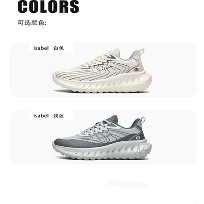 轻跑男鞋！专柜商场断码运动鞋舒适透气防滑网面跑步鞋16808