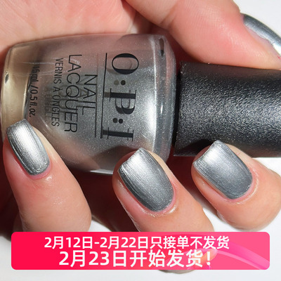 傲碧爱原装OPI指甲油F024 Chrome Clawz显白气质持久美甲女脚