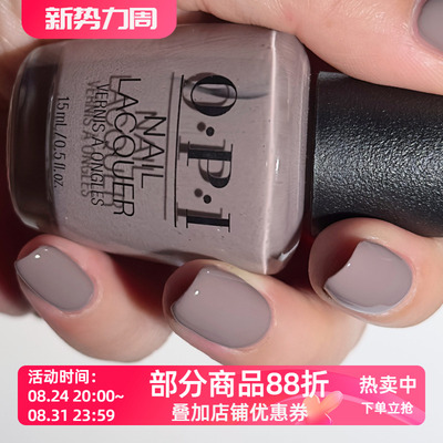 美国奶奶灰持久显白指甲油