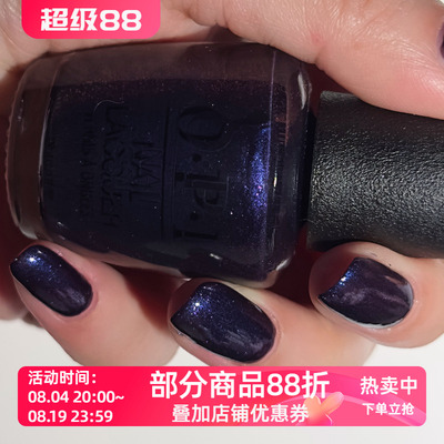 美国OPI指甲油 神秘星海蓝 B61 OPI Ink 防水免烤显白