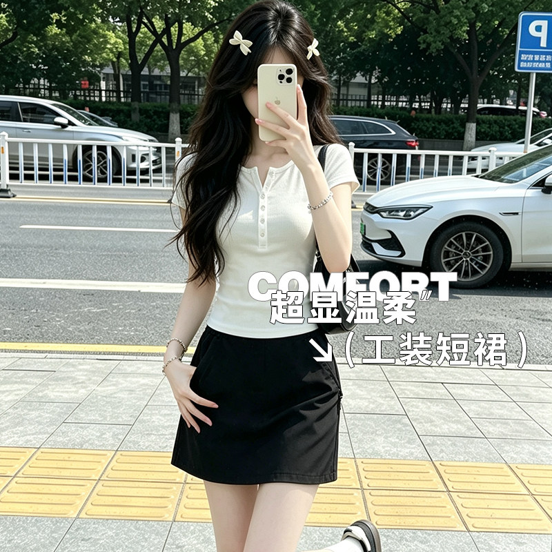 山系风黑色速干工装半身裙女夏季薄款舒适空气感运动户外a字短裙