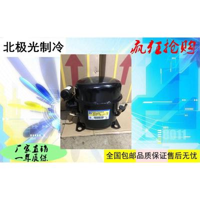 二手AE2432ZK AE7457GK AE4474EK原装KK牌冰柜制冰机压缩机