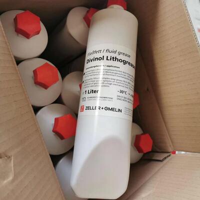 Zeller+Gmelin Divinol LITHOGREASE 000 润滑脂 1L/支