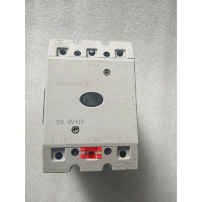 原装金钟默勒接触器 DIL4AMC DIL4AMC145 DIL4M115 各电压现货