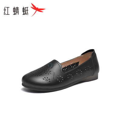 REDDRAGONFLY/红蜻蜓真皮软底不累脚女款中年防滑豆豆鞋WTB23153