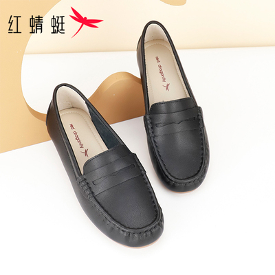 REDDRAGONFLY/红蜻蜓女士舒适简约中口一脚蹬牛皮乐福鞋WTB12077