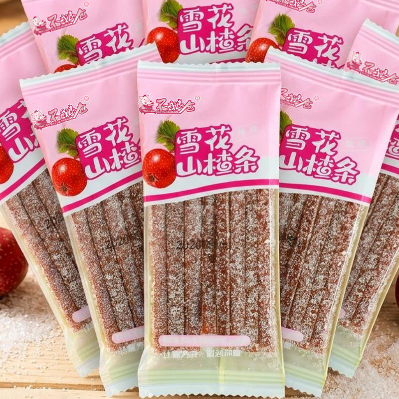 雪花山楂条独立小包装山楂条山楂类制品办公室零食