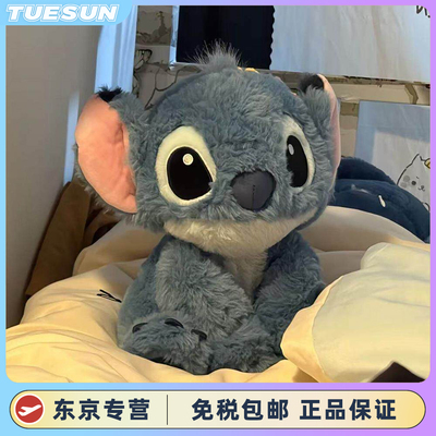 日本正版搓手史迪仔玩偶可爱