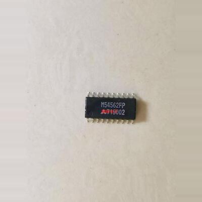 集成IC电路芯片M54562FP  M5462  SOP20原装拆机质量保证现货