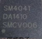 SM4041 SM4O41 QFN封装 集成电路芯片/液晶电源IC