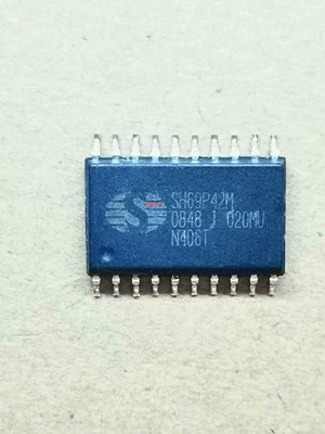 集成IC电路 SH69P42M 豆浆机芯片原装拆机质量保证