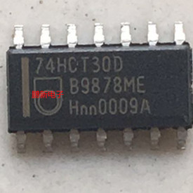 集成IC电路芯片74HCT30D  74HCT30 SOP14原装拆机质量保证3.9MM