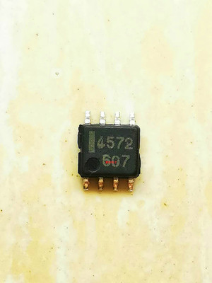 集成IC电路芯片UPC4572G C4572G 4572贴片8脚NEC4572