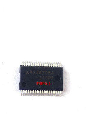 集成IC电路芯片M34570M4  M34570  SSOP原装拆机质量保证