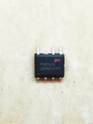 集成IC电路PN8366 5v电源芯片开关电源管理IC充电器5V1A SOP-7