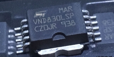 VND830LSP 汽车电脑板电桥驱动器芯片 双通道高边  VND830
