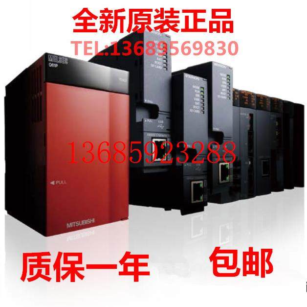 Q系列热电偶模块Q64TD Q64TDV-GH Q68TD-G-H01 Q68TD-G-H02_虎窝淘