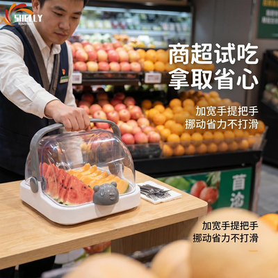 熊猫头试吃盒展示盘 水果试吃 / 分装都合适 透明盖防潮卫生保鲜
