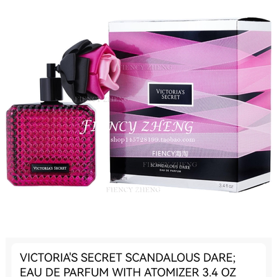 Victoria's Secret Scandalous Dare EDP维多利亚的秘密无畏绯闻