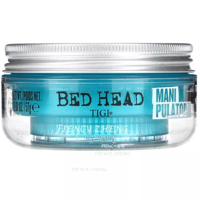 TIGI Texturizing Manipulator蒂芝魔发纤造型乳57g柔顺持久定型
