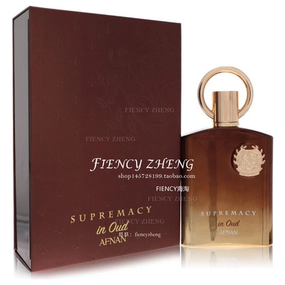 Afnan Perfumes SUPREMACY IN OUD阿芙楠至尊沉香香水 EDP 100ml