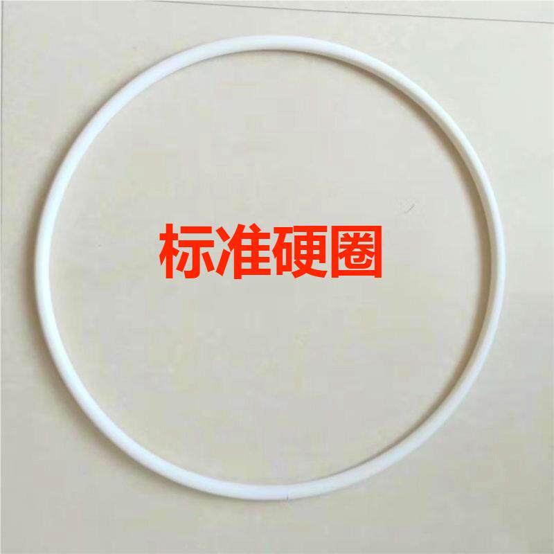 卓旺特定硬体艺术体操圈比赛训练健身舞蹈两用圈多色供选支持定做