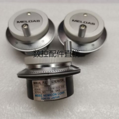 NEMICON内密控电子手轮编码器OLM-01-2D/OVM-0025-2GF脉冲发生器