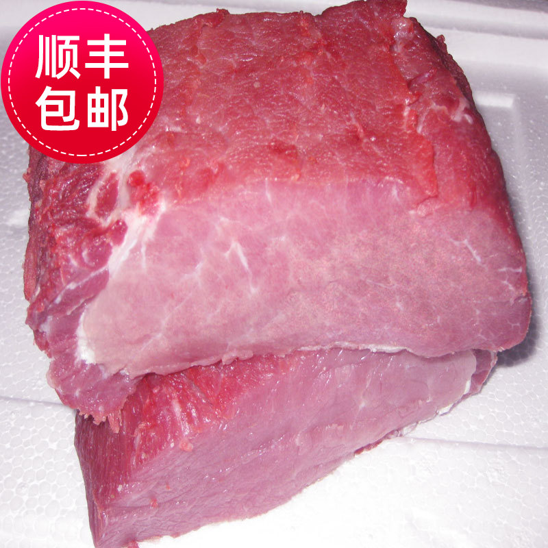 牛里脊2斤生鲜牛肉包装新疆草原黄牛是牛扒黑椒家庭牛排食用包邮