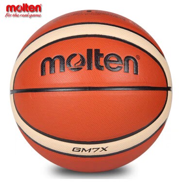 Molten摩腾篮球GM7X成年7号训练比赛用球耐磨