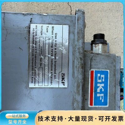 斯凯孚MKU11-BW6-K005 SKF润滑泵配件！功能不询价