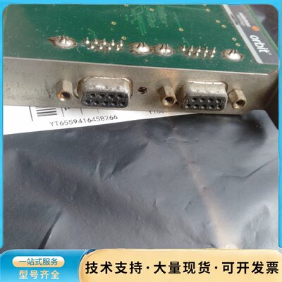 Orbit3 Network Card solartro询价