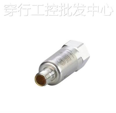 议价ifm振动vna001传感器vsa001 002 004 005 006 008 201 204 vs