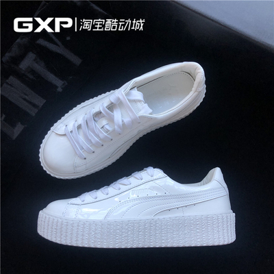 puma彪马蕾哈娜全白松糕鞋