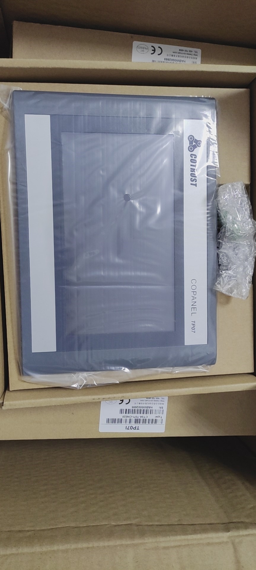 COTRUST合信触摸屏COPANEL TP07 CTS6-T07I-CH020可拓展WIFI功能_虎窝淘