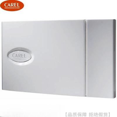 CAREL/卡乐温湿度传感器